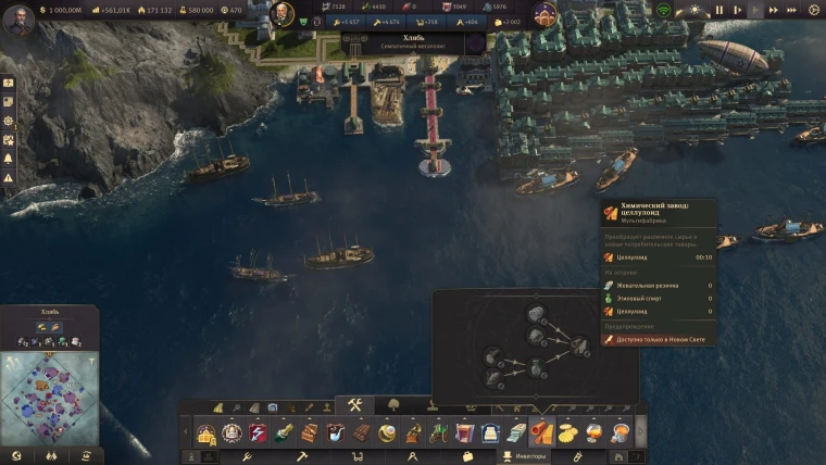 Of Ash and Steel "Чит-Мод - Лёгкие идеальные парирования" [1.05.2 ...